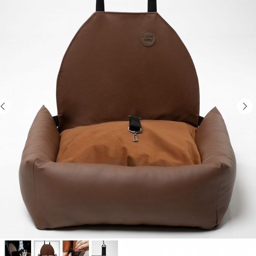 Автокресло для собак Rachel wow