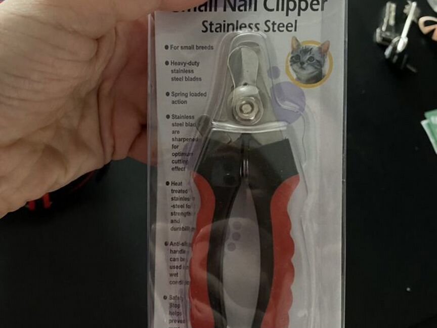 Когтерезка