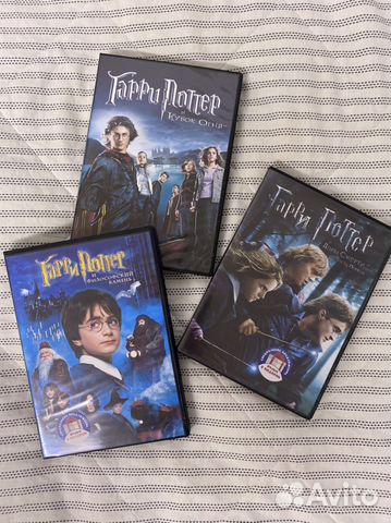 Гарри Поттер DVD (8 фильмов) Бронь купить в Пушкине | Электроника | Авито