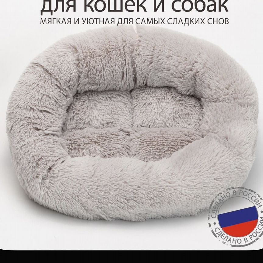 Лежанка для кошек