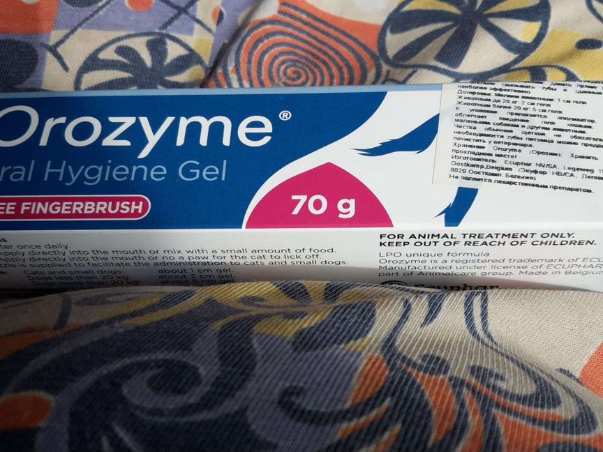 Продам Гель Орозим д/ животных