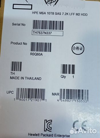 Жесткий диск HPE 10TB R0Q60A купить в Москве | Электроника | Авито