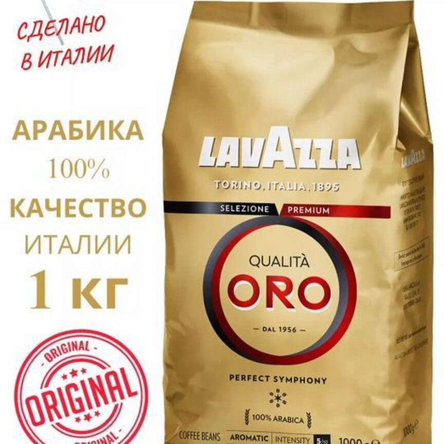 Зерна