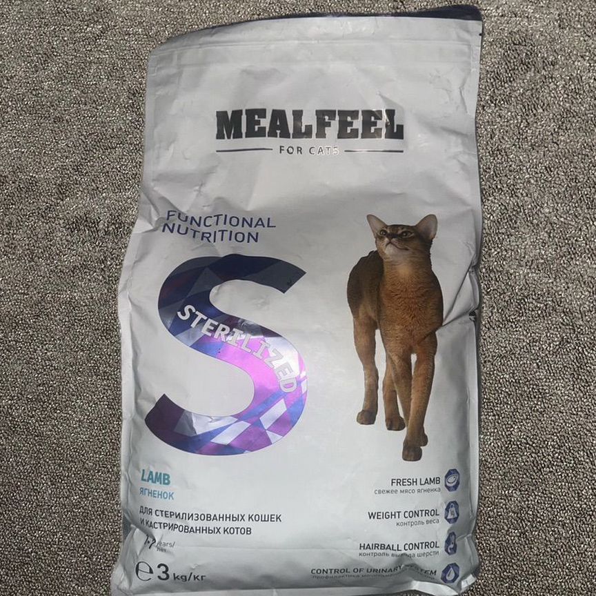 Корм для кошек