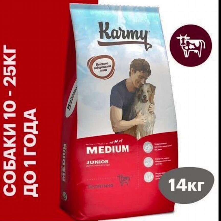 Сухой корм Karmy Medium Junior
