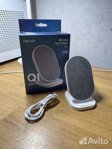 Беспроводная зарядка Qi - Dexp 15 Вт купить в Москве | Электроника | Авито
