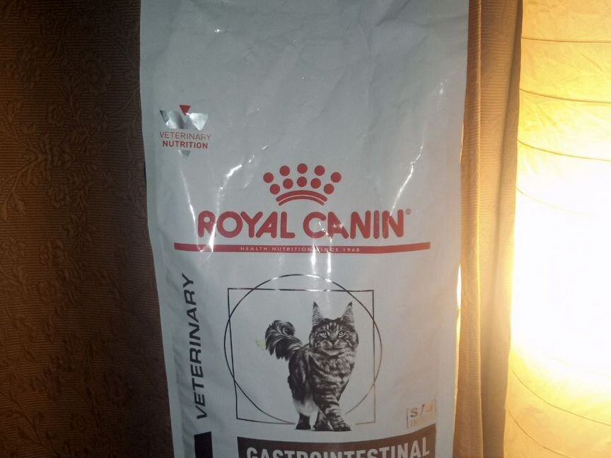Royal canin gastrointestinal fibre response