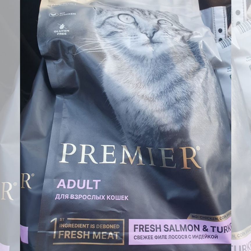 Premier корм для кошек с рыбой 2 кг