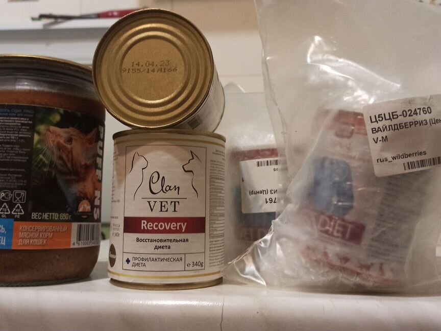 Корм для кошек Monge, clan vet, natura solid