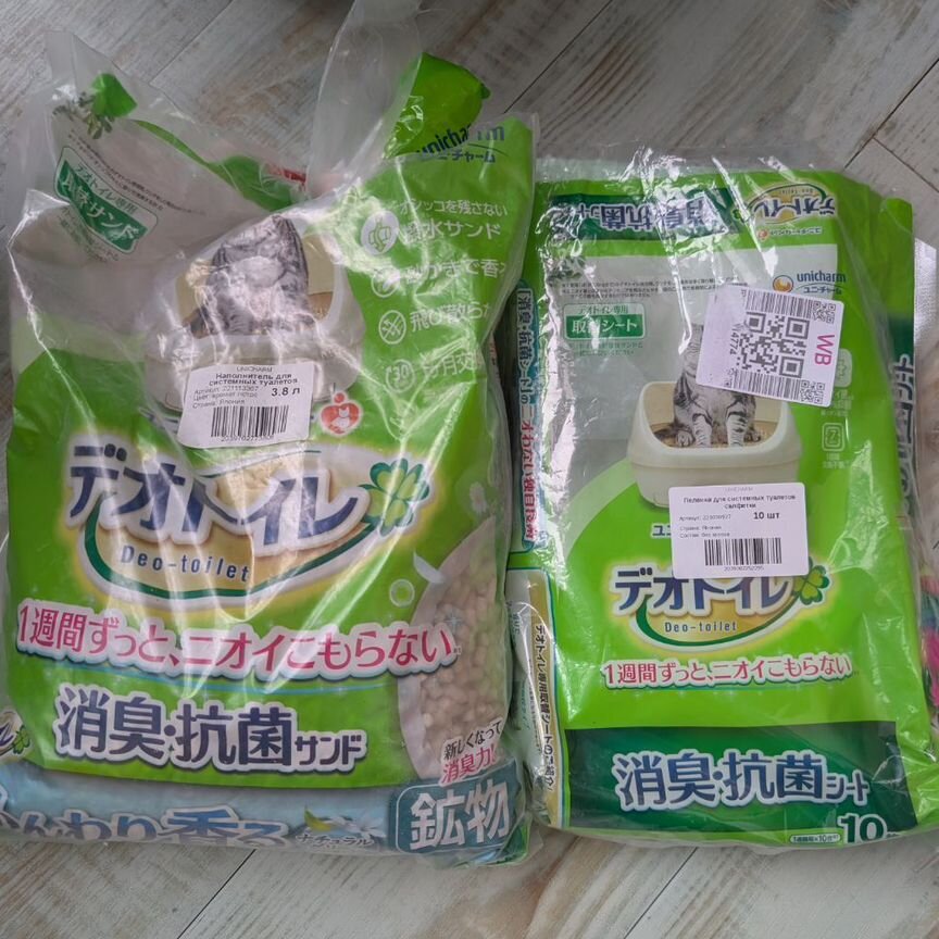 Unicharm наполнитель с пеленками