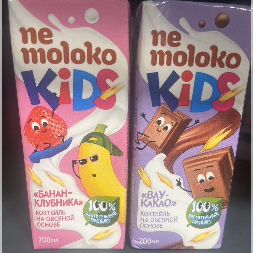 Отходы молочного производства на корм животным