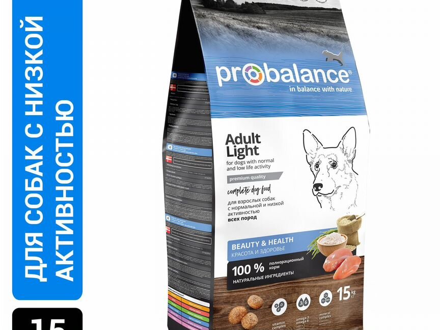 Корм probalans 15 кг для собак