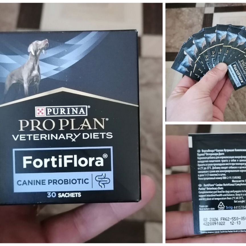 PRO Plan FortiFlora/для собак