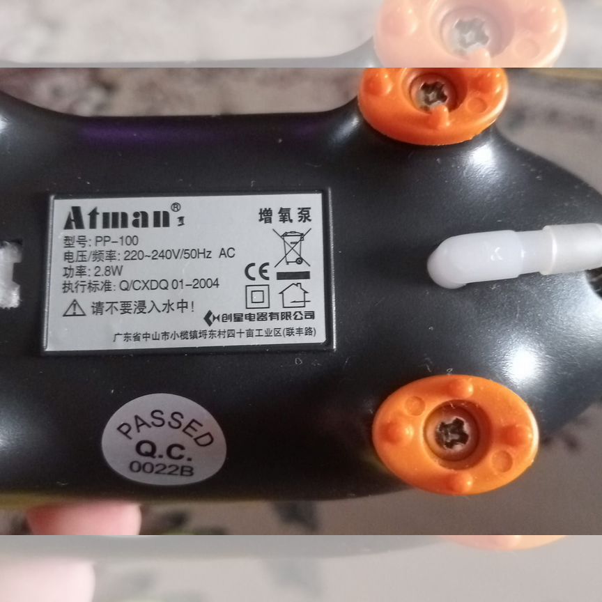 Компрессоры воздушные для аквариума