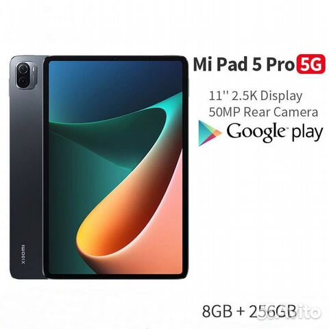 Xiaomi Mi pad 5 PRO 5G 8/256Gb Snapdragon 870 LTE купить в Санкт ...