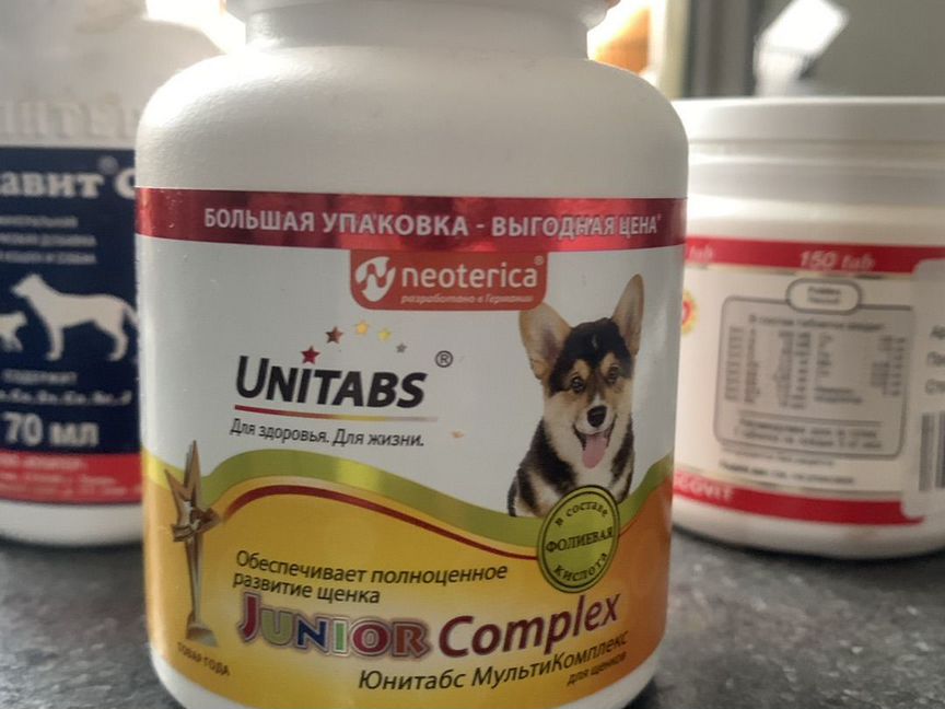 Unitabs витамины для щенков