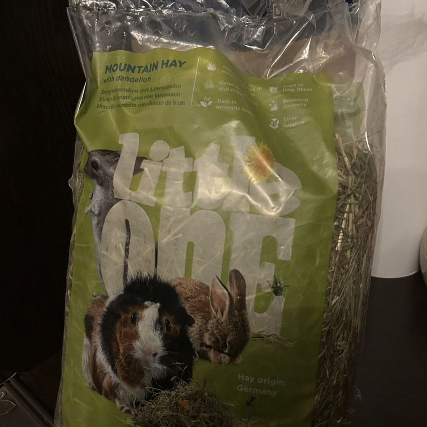 Сено для грызунов