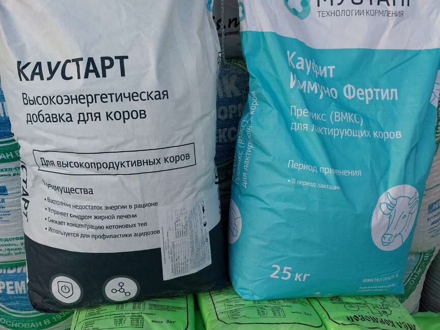 Премикс бвмк вмкс для крс коз коров мустанг