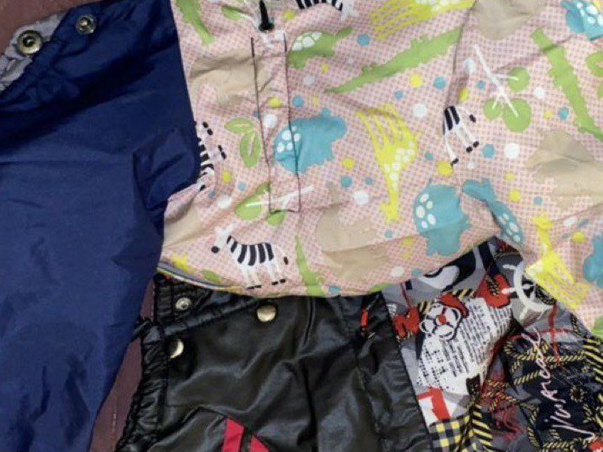 Комбинезон для средней собаки