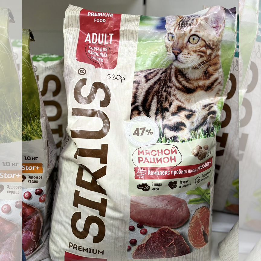 Корм для кошек и собак на развес