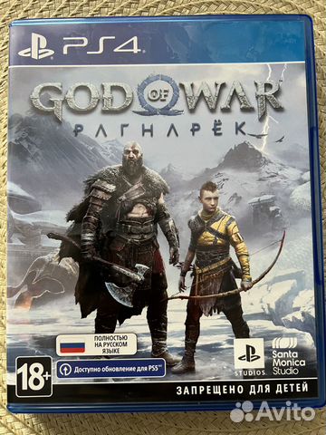 Диск God of War: Ragnarok на русском языке купить в Санкт-Петербурге ...