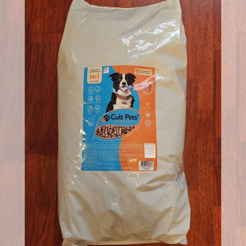 Корм для собак Cult Pets 15кг