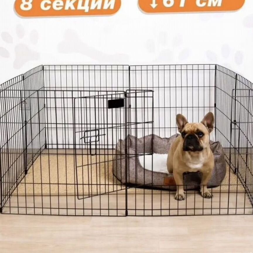 Вольер для животных 60см