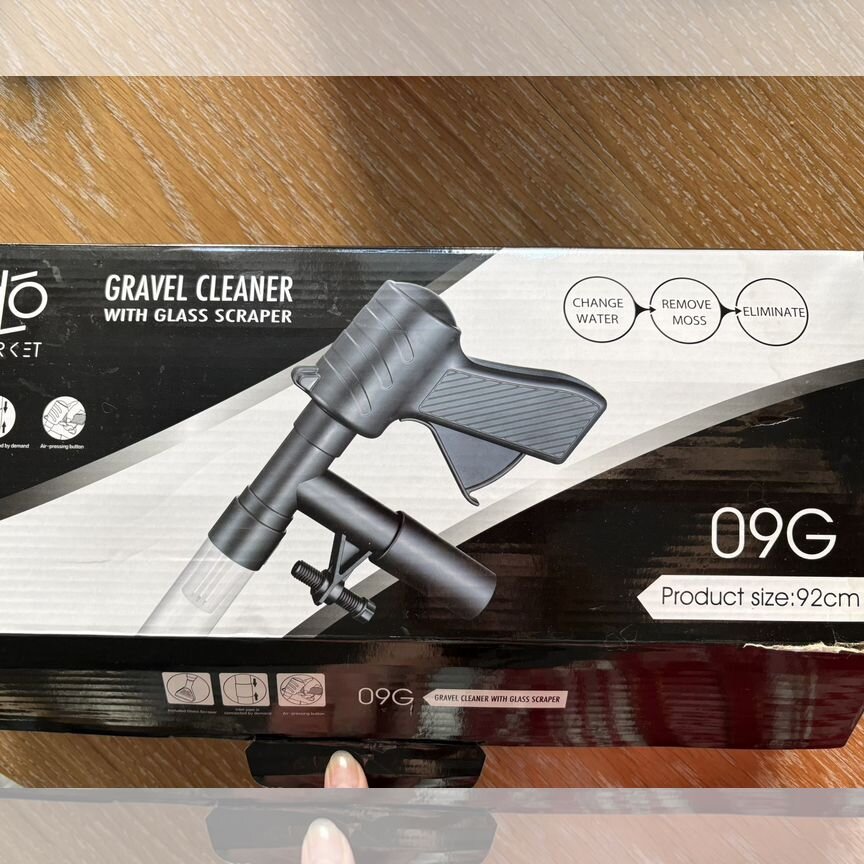 Очиститель воды для аквариума