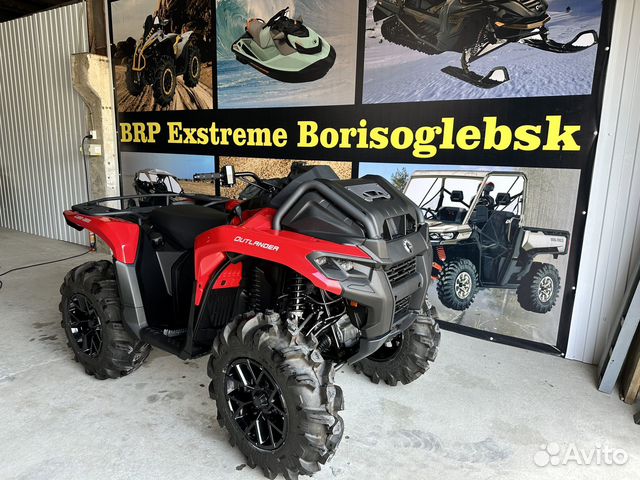 Brp Can Am Outlander Xmr 700 G3 купить в Борисоглебске Транспорт Авито