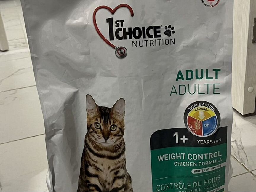 Корм для кошек