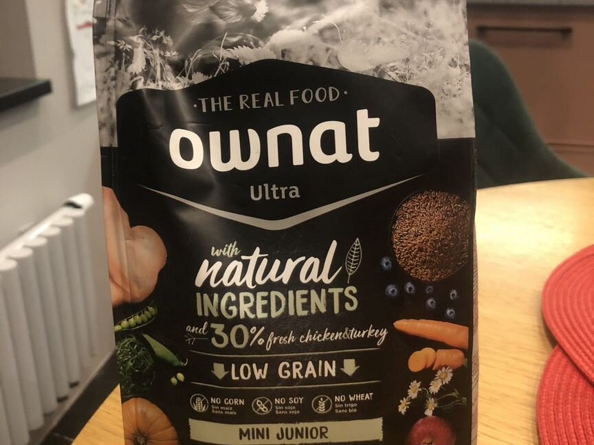 Премиум корм для щенков