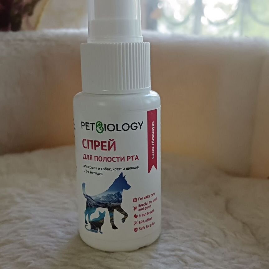 Спрей для рта (котят и щенков с 2-х месяцев)