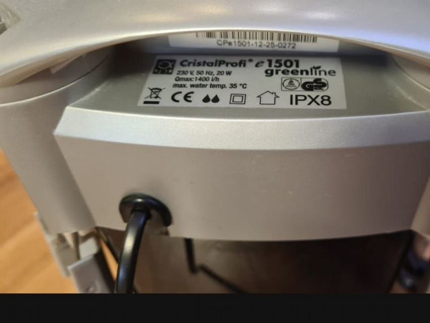 Фильтр для аквариума бу GBL cristalprofi E1501