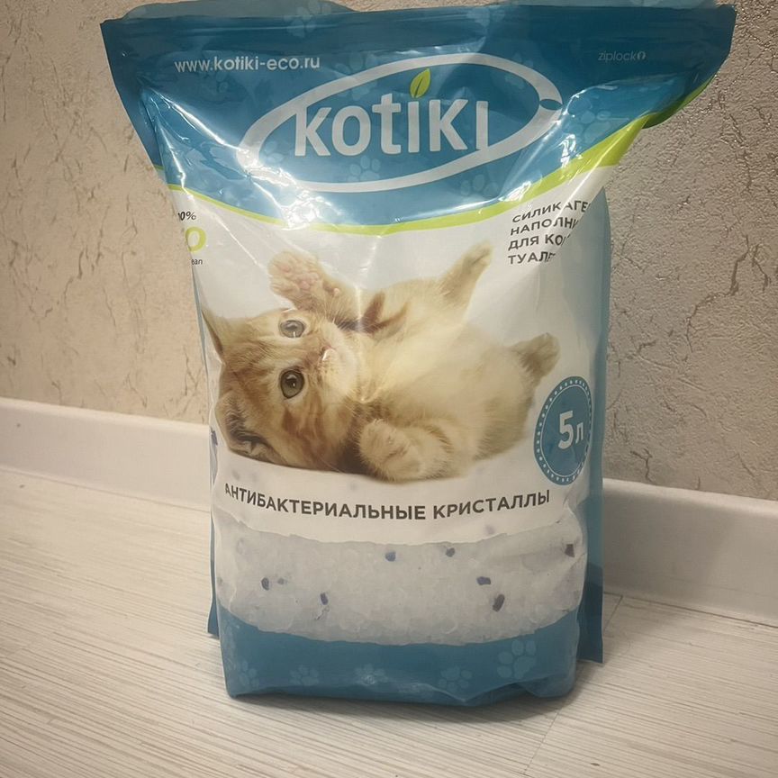 Наполнитель силикагелевый kotiki