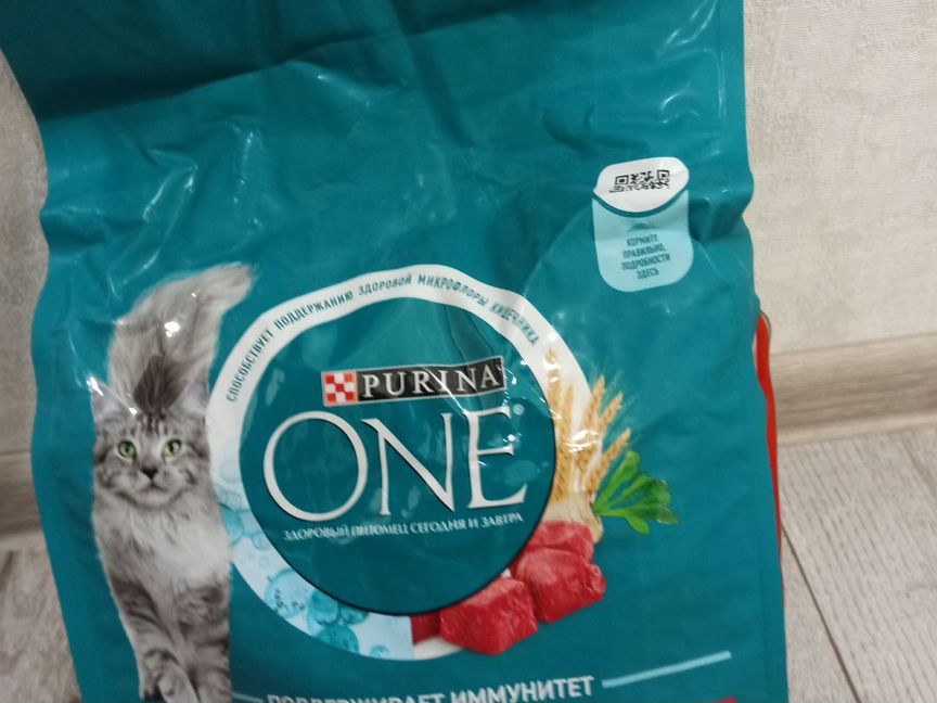Сухой корм для кошек purina one 3 кг