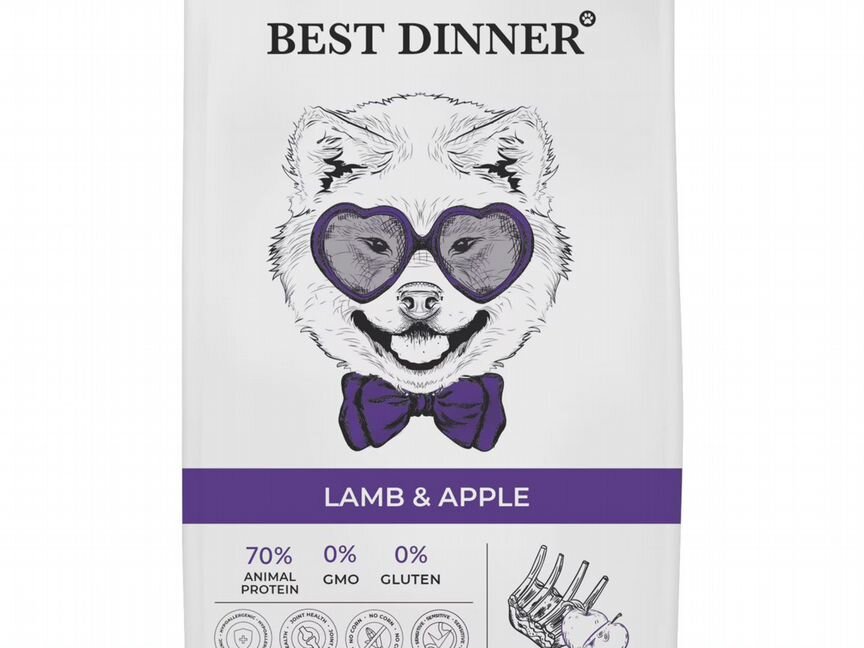 Корм для собак Best Dinner 15 кг