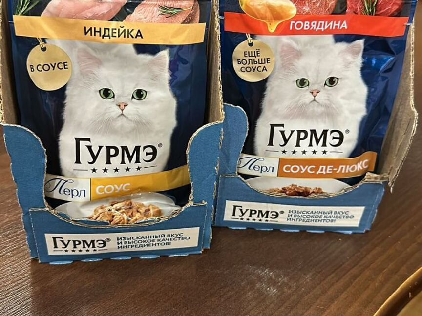 Корм влажный для кошек Гурмэ (75г)
