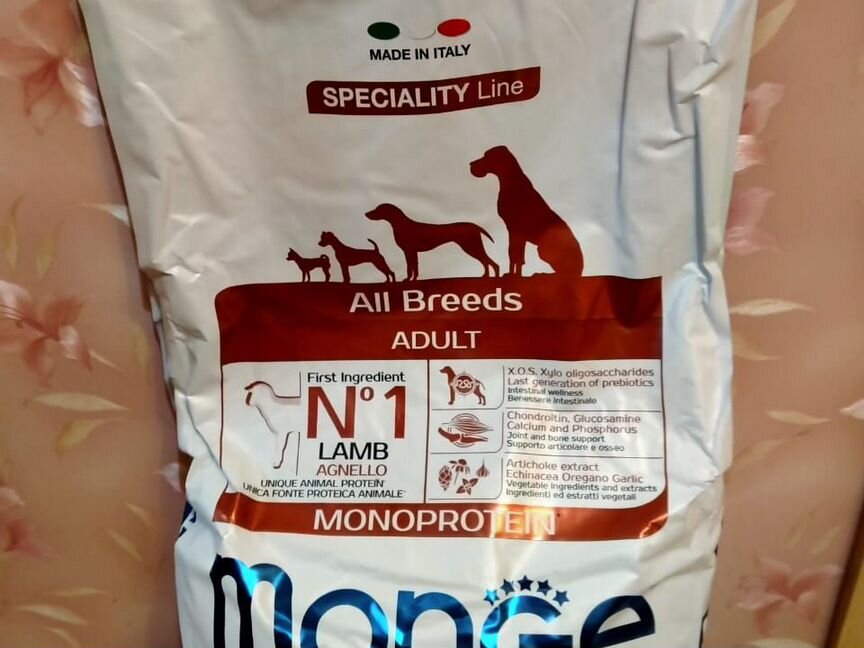 Корм для собак monge 12 кг ягненок/рис