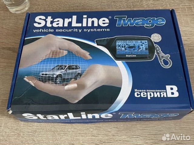 Сигнализация с автозапуском StarLine b9 купить в Волгограде | Авито