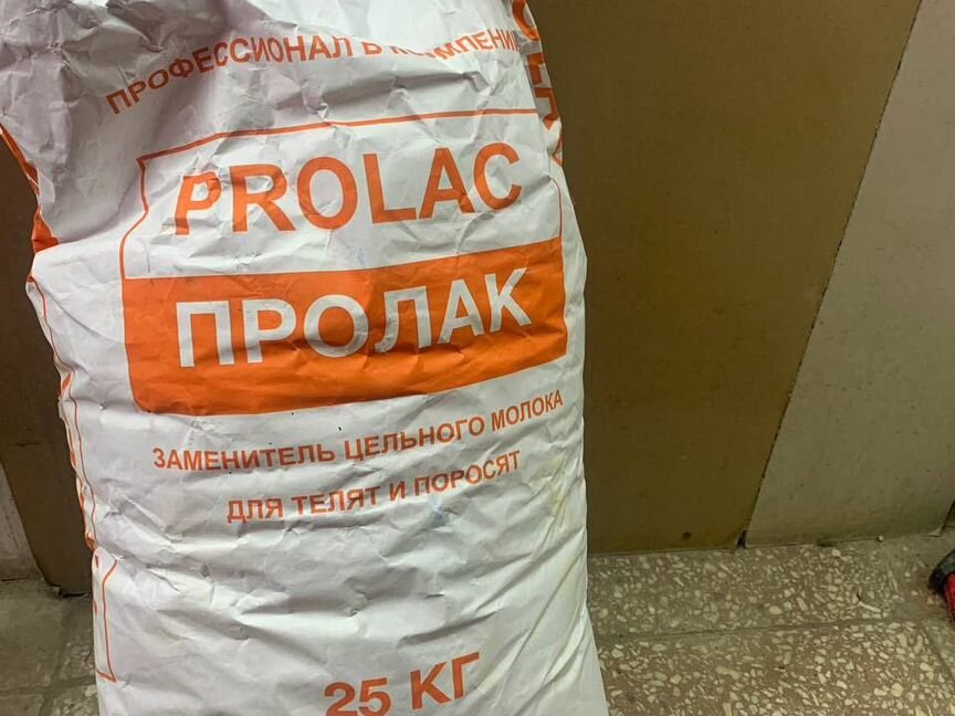 Сухое молоко для телят 25кг