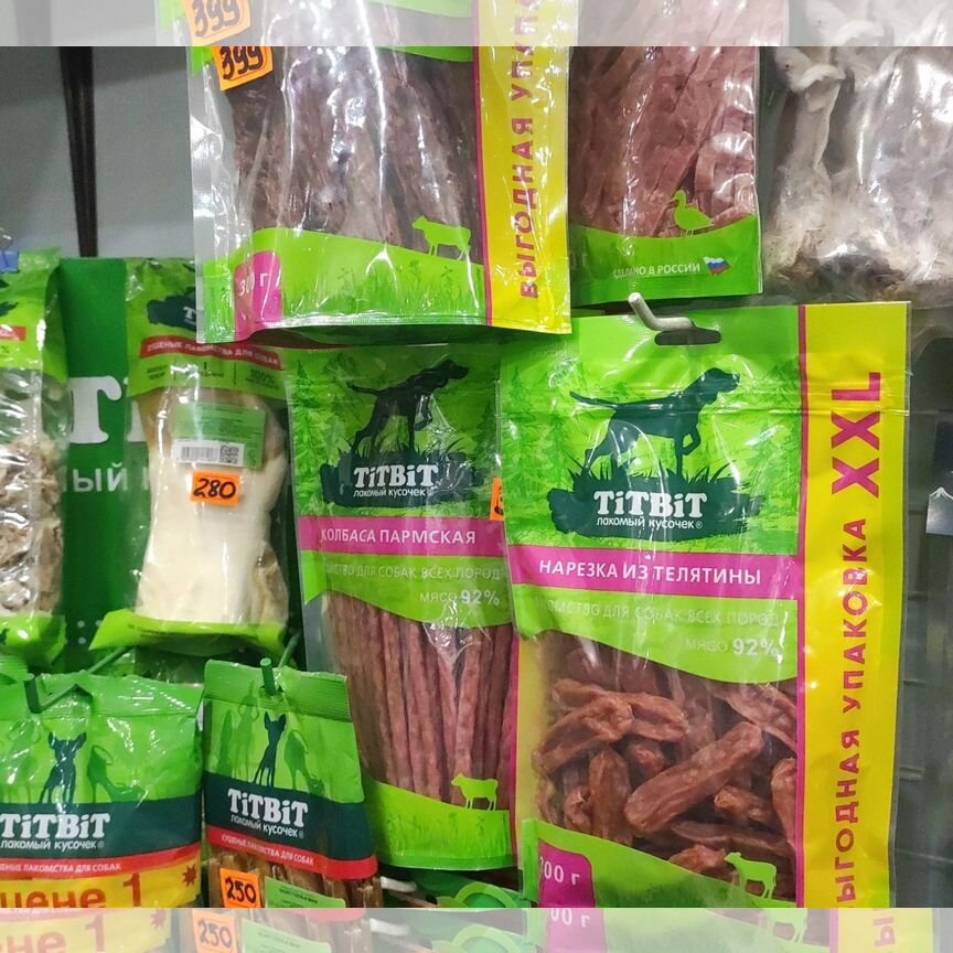 Лакомства для собак и кошек