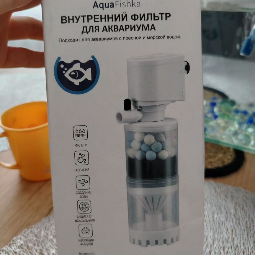 Фильтр для аквариума