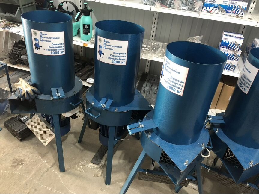 Сенорезка+соломорезка+дробилка