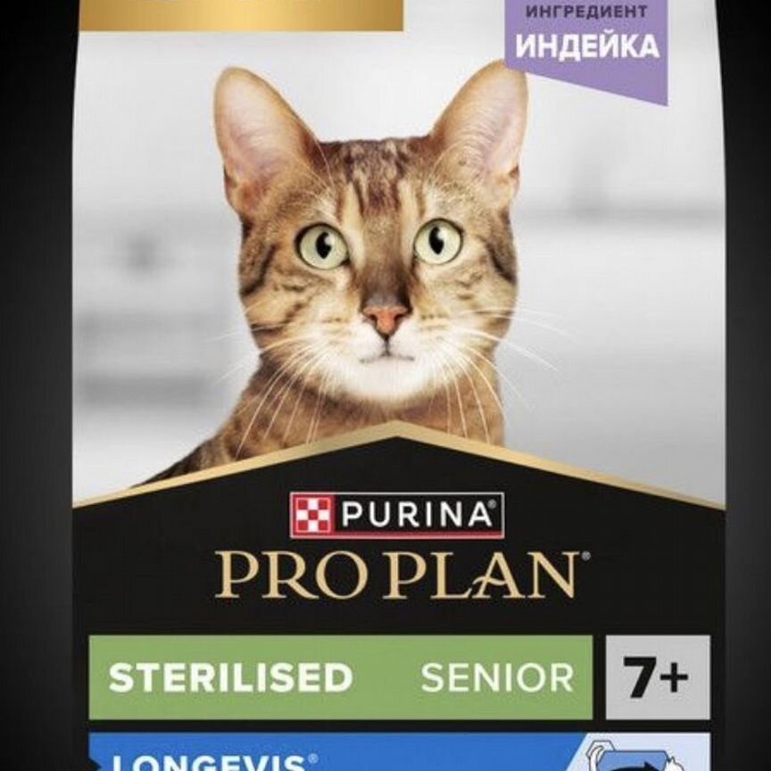 Корм для стерилизованных кошек Proplan