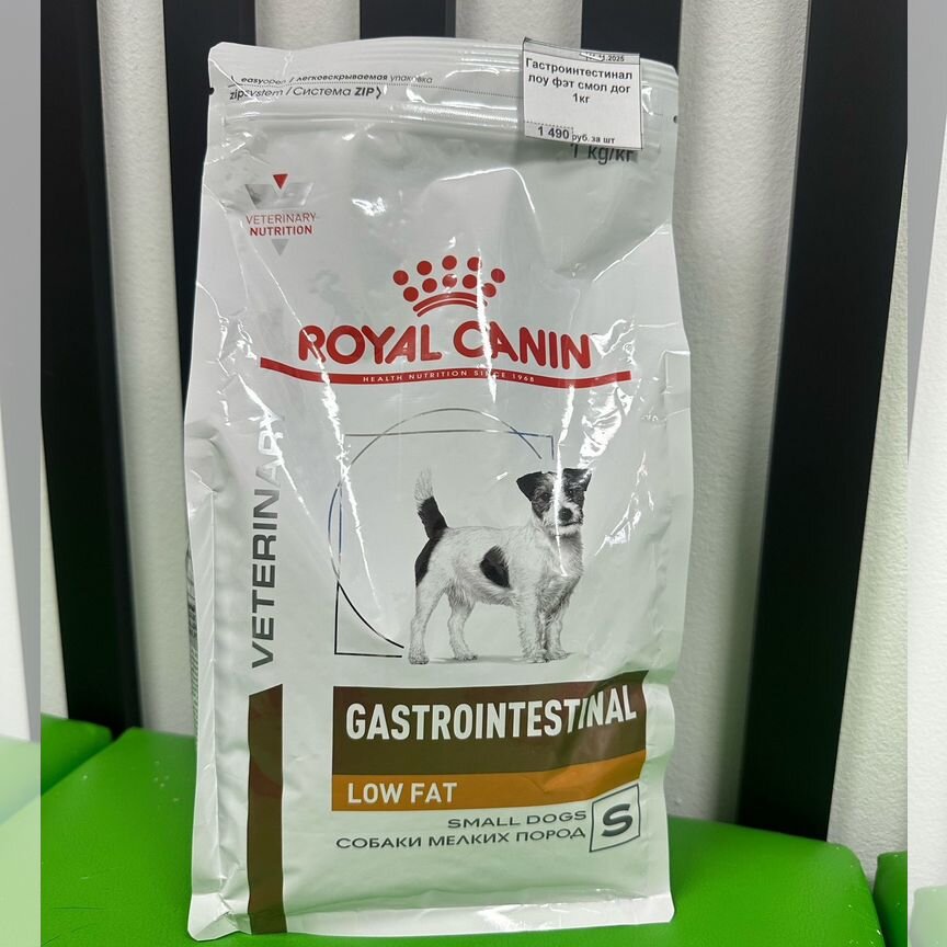 Сухой корм для собак мелких пород Gastrointestinal