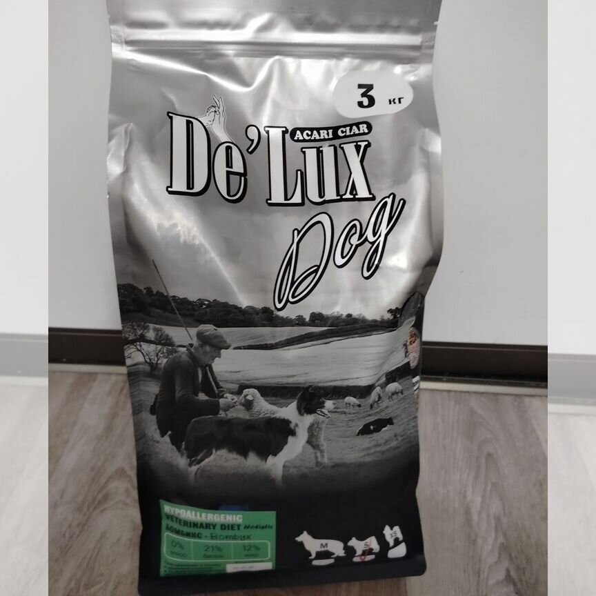 Корм для собак acari ciar