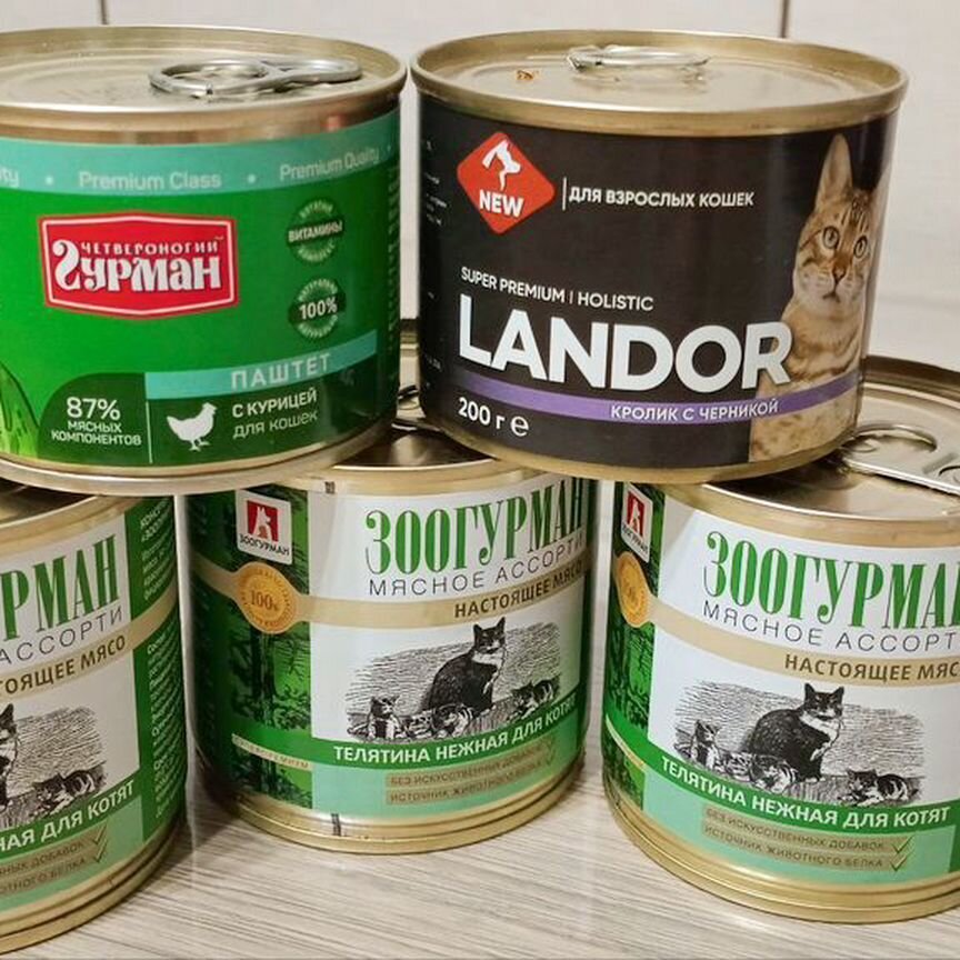Влажный корм для кошек