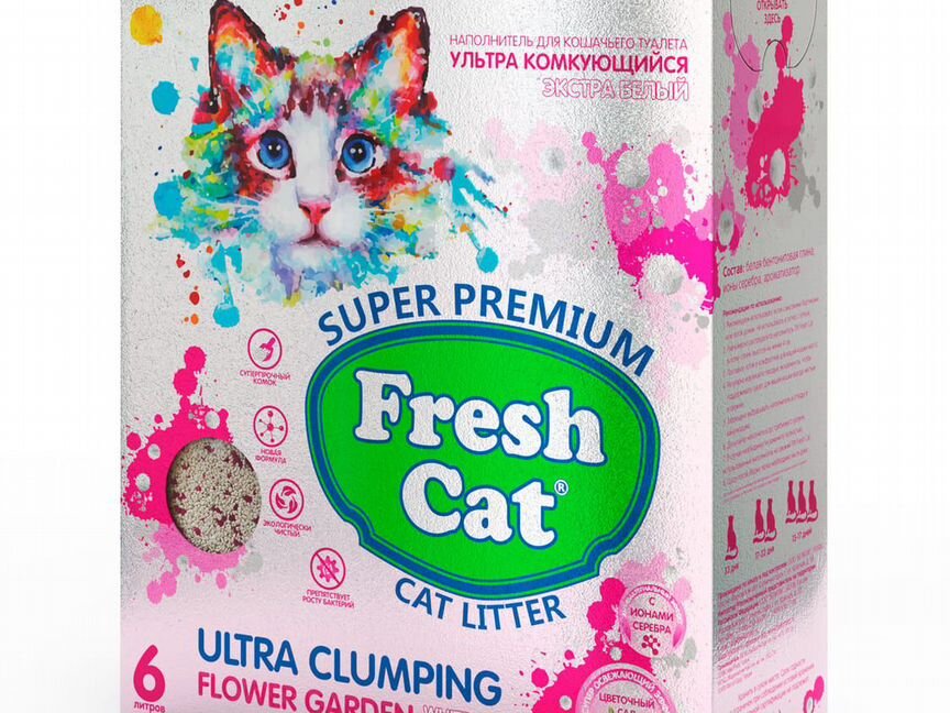 Fresh cat комкующийся бентонитовый наполнитель с а