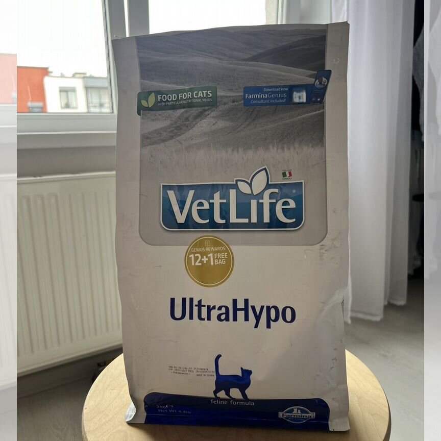 Корм для кошек Vet life ultrahypo