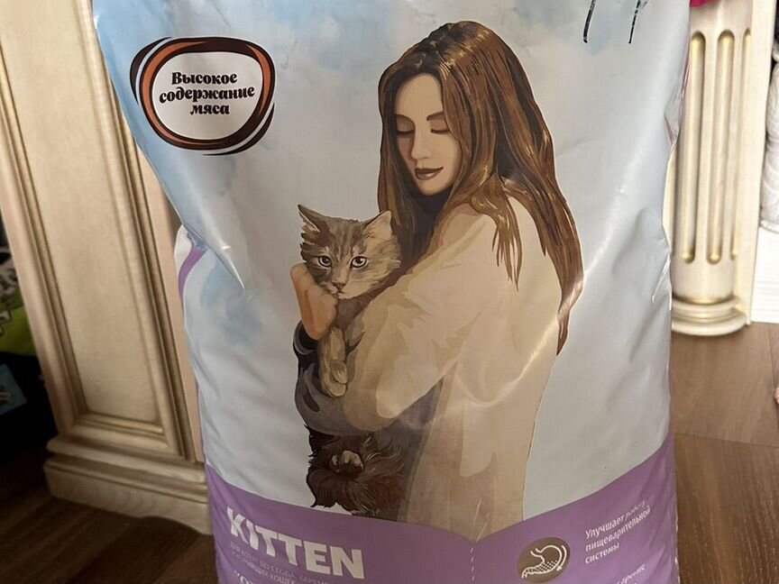 Сухой корм для кошек Karmy